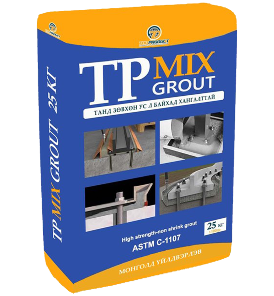 TP MIX GROUT C45 – tpmix.mn